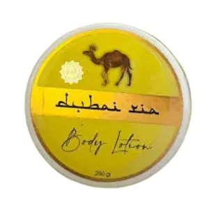 Apakah Dubai Ria Body Lotion Halal atau Tidak?