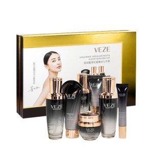 Veze Hyaluronic Acid Black Truffle Luxury Seven-piece Set Apakah Sudah ...
