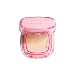 Apakah Glad2glow Perfect Cover Cushion 02 Praline Halal atau Tidak?