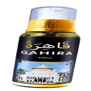 Qahira Natural Oil - Cekhalal.id