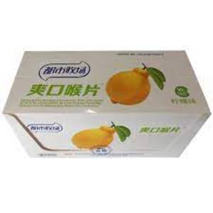 Xinle - Dosmc Kembang Gula Mint Rasa Lemon (Lemon Flavour Mint Candy ...