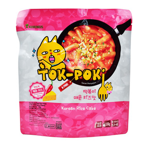 K-Bunsik Kue Beras Rasa Keju Pedas (Tok-Poki Spicy Cheese) - Cekhalal.id